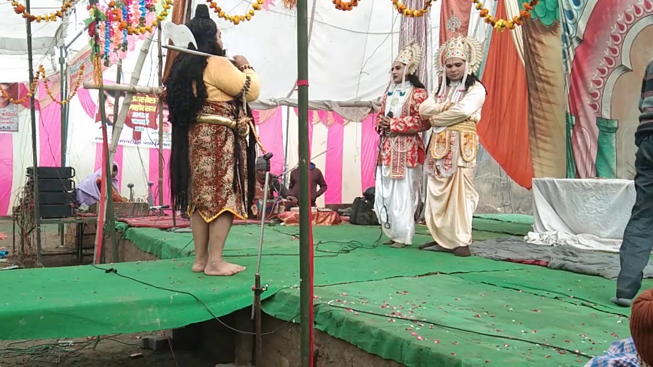 Parshuram samvad - YouTube