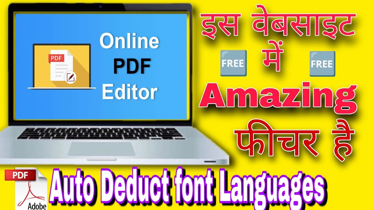 Best PDF Editor Website Apne PDF File Ko Easy Edit Karo Yaha Se How To Edit Online PDF Free best-pdf-editor-website-apne-pdf-file-ko-easy-edit-karo-yaha-se-how-to-edit-online-pdf-free