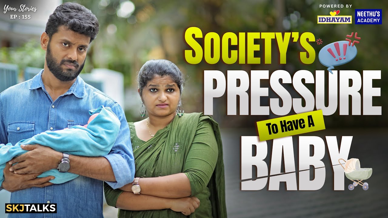 Society's Pressure To Have a Baby | Childfree Couple | Your Stories EP ...