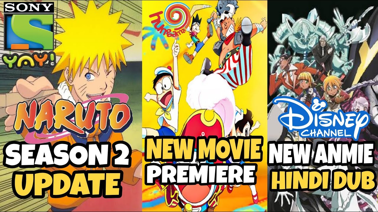 😍 Naruto Season 2 Update | Doremon New Movie premiere | New Anmie ...