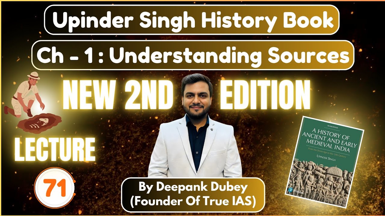 Upinder Singh History Book | Chapter - 1 | Understanding Sources | Part ...
