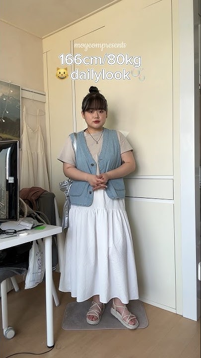 166cm/80kg 뱃살커버하기 딱 좋은 룩 나왔습니다아 | 빅사이즈 오오티디 데일리룩 - YouTube