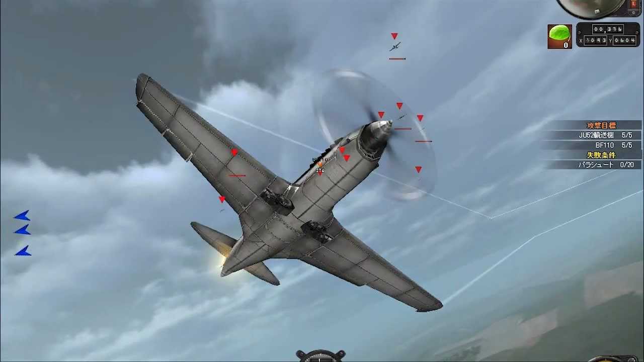 MiG-13 - YouTube