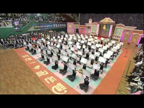 도전! 골든벨 - The Golden Bell Challenge 20110612 # 001 - YouTube