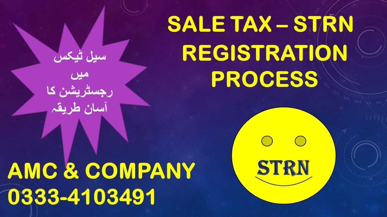 SALES TAX STRN REGISTRATION PROCESS - YouTube