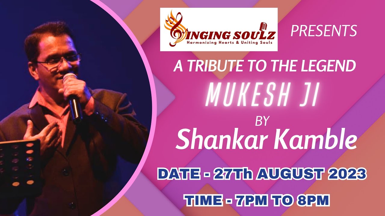 TRIBUTE TO MUKESH JI ON HIS 37TH DEATH ANNIVERSARY - YouTube