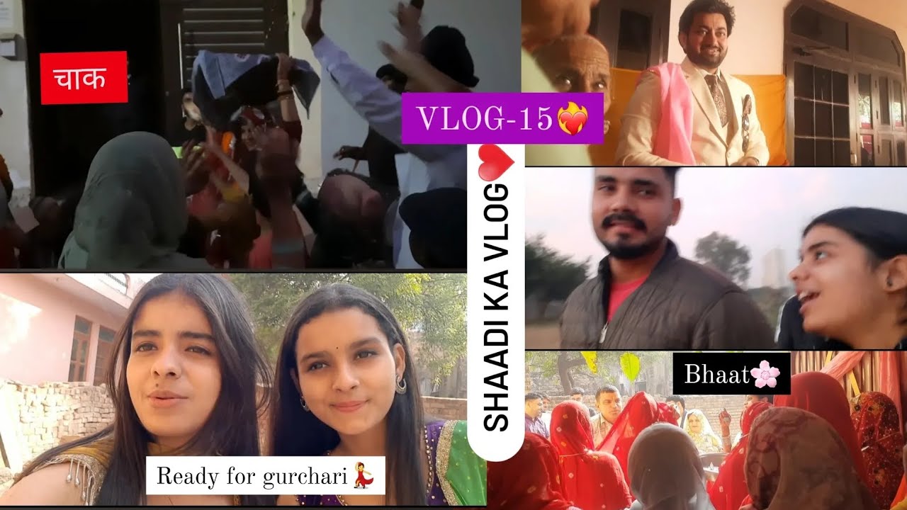 Vlog-15 ️‍🩹|| shaadi ka vlog || (part-1) - YouTube