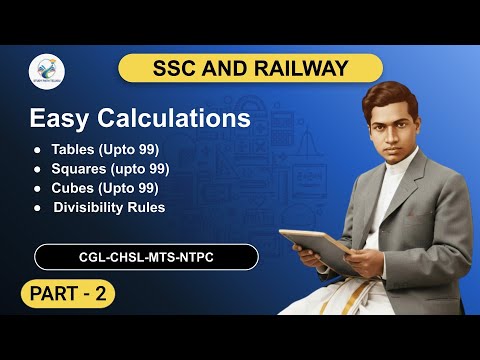Easy Calculation Tricks for SSC CGL & NTPC | CUBES 1–99 🔥 ...