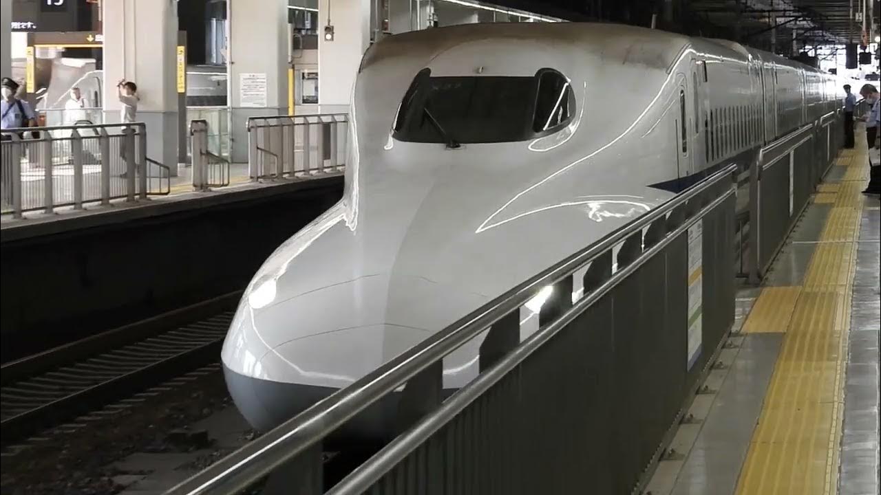 N700系2000番台 のぞみ120号東京行き 博多駅到着 - YouTube