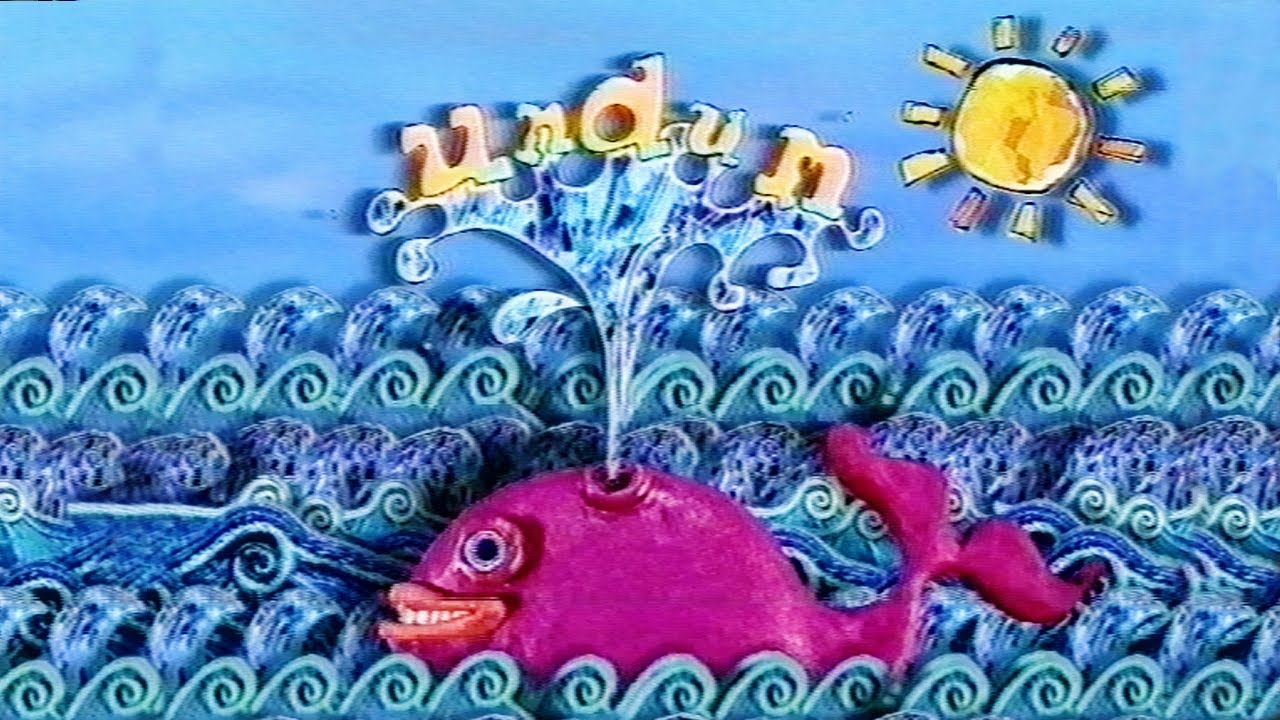 Sky One Undun clips, continuity and ads (summer 1996) - YouTube