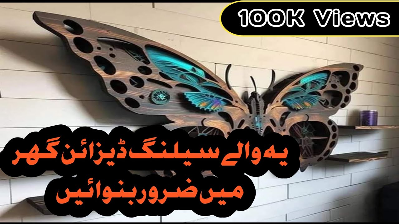 Top New Modern Ceiling Design photos|Latest False Ceiling Design For ...