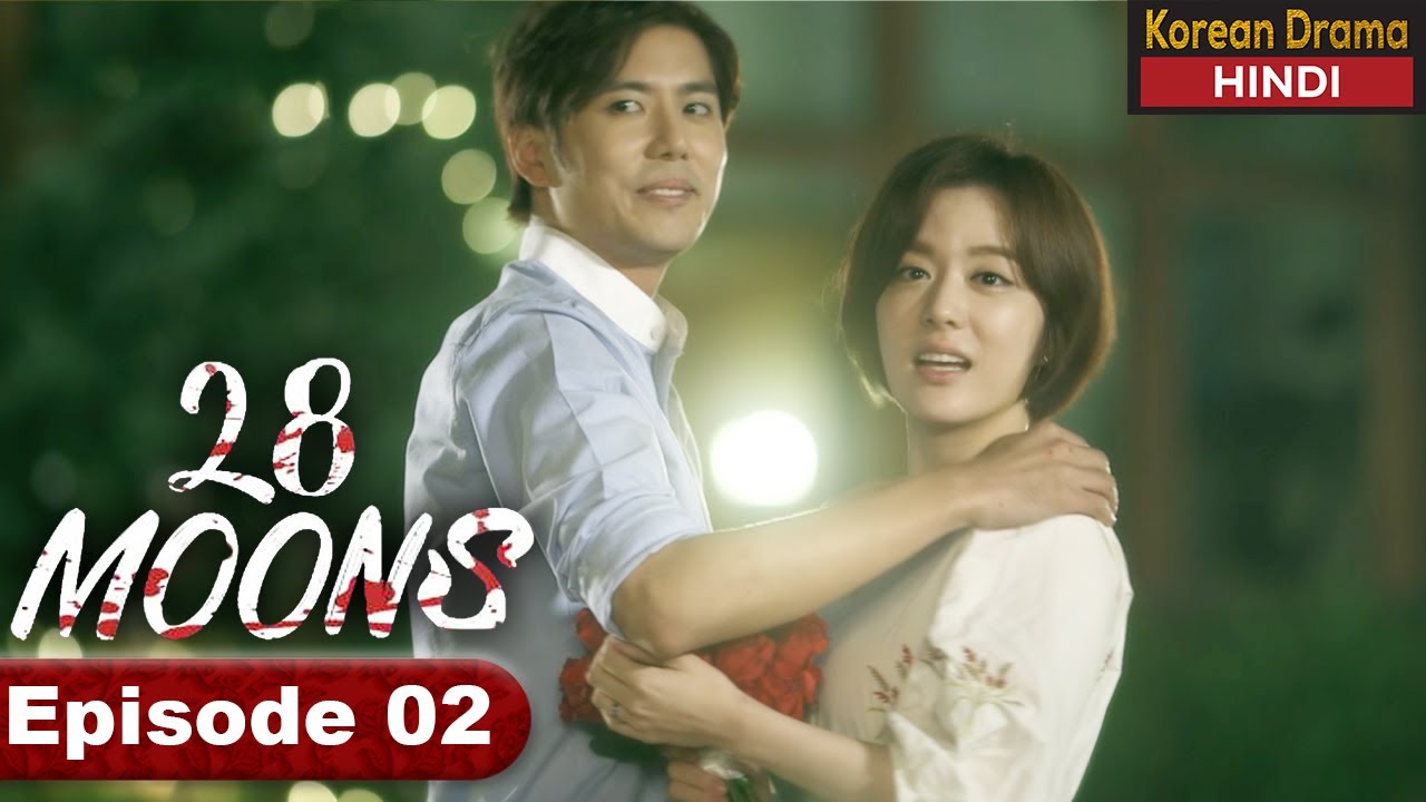 28 Moons Episode 2 | New 2023 Romantic And Comedy Korean Drama | Korean ...