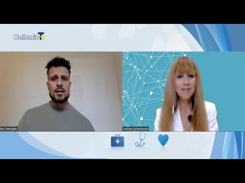 ΥΓΕΙΑ ΚΑΙ ΕΥΕΞΙΑ Guest Alex Soteriades Art Psychotherapist and EMDR ...