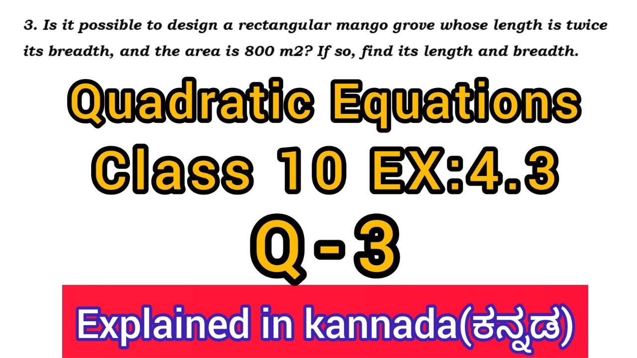 is it possible to design a rectangular mango grove whose length is ...
