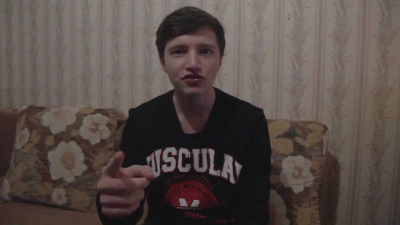 Дима Dais Home Video - YouTube