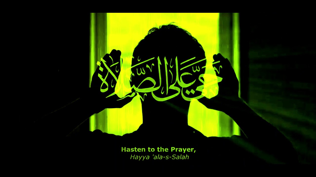 Most Beautiful Azan ┇Adhan With The Sound of Rai┇Adhan English ...