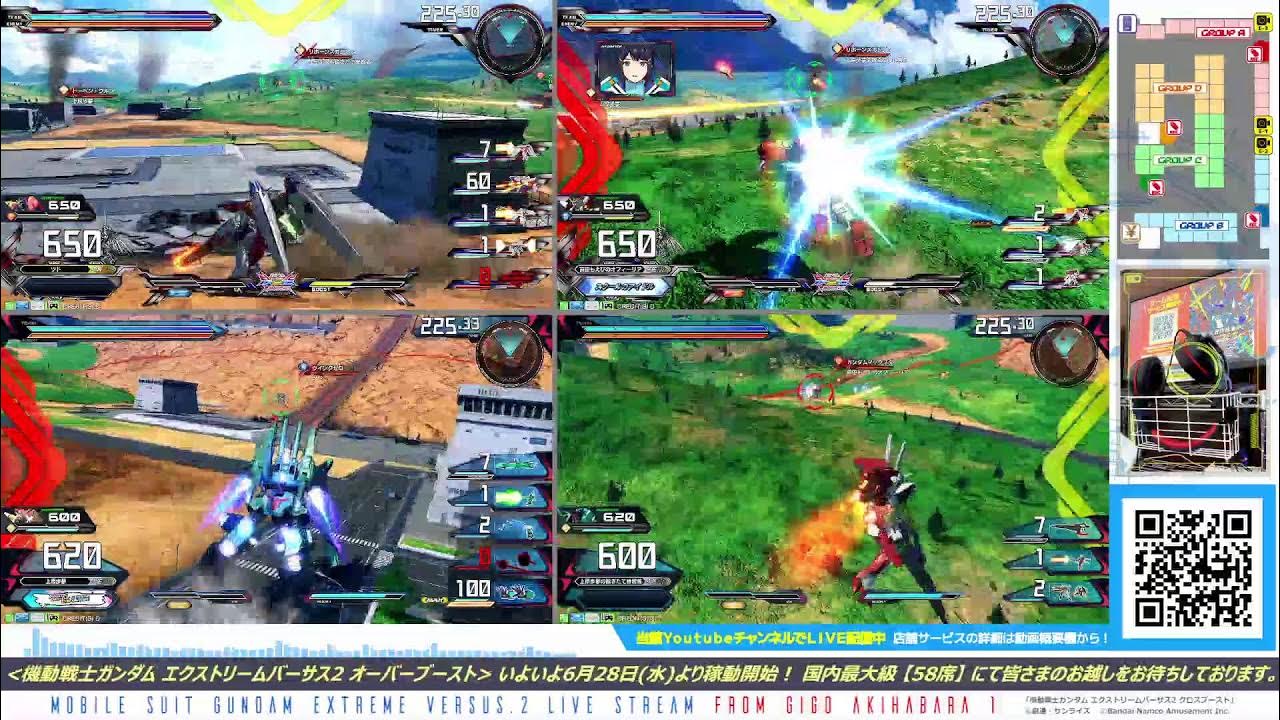 【GiGO秋葉原1号館】ガンダムEXVS.2 XB : 店舗チャンネルLIVE配信 - YouTube