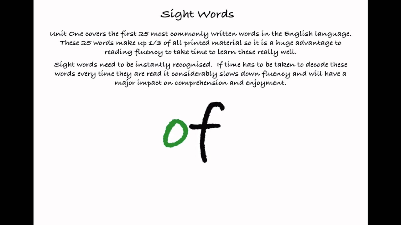 First 25 Sight Words - YouTube