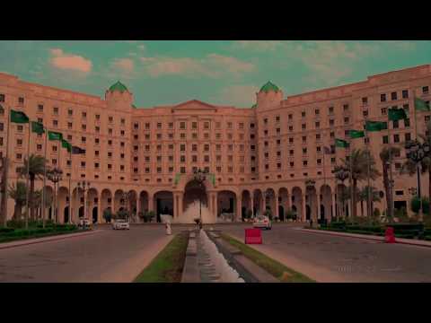 Saudi Arabian Traditional Wedding | Video 5