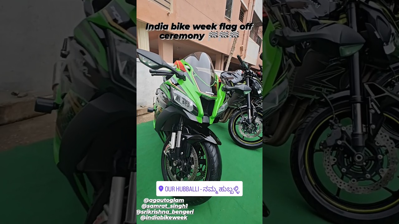 India bike week | Goa | Hubli | Flag off | RJ Rashid | Anchor RJ Rashid ...