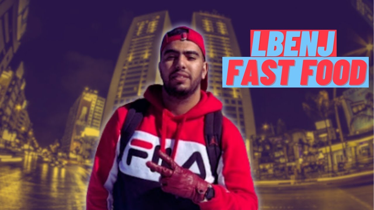 Lbenj - FAST FOOD - ( VIDEO EDITED ) - YouTube