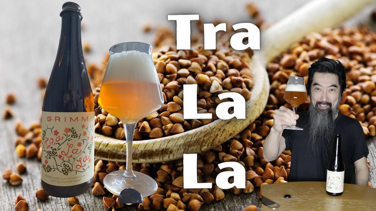 [ビール紹介] トラ・ラ・ラ編 Tra La La - YouTube