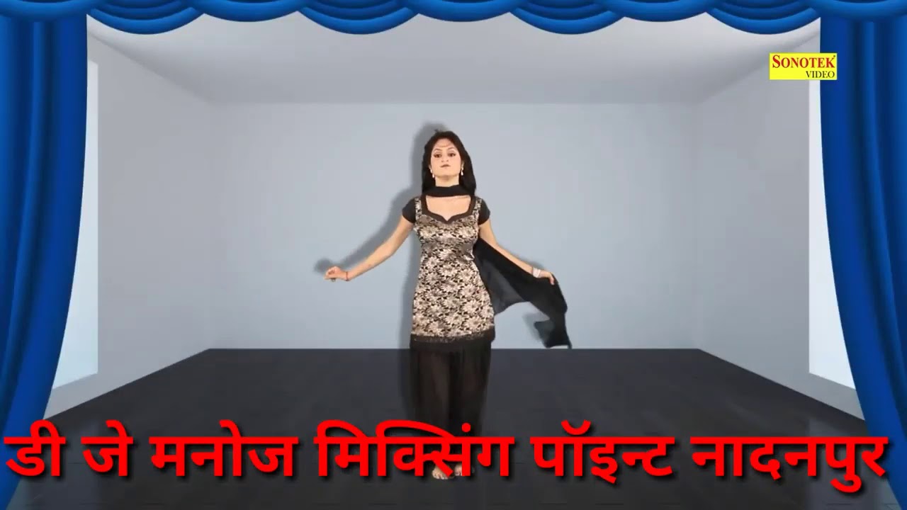 Manoj Raikwar 8887703824 - YouTube