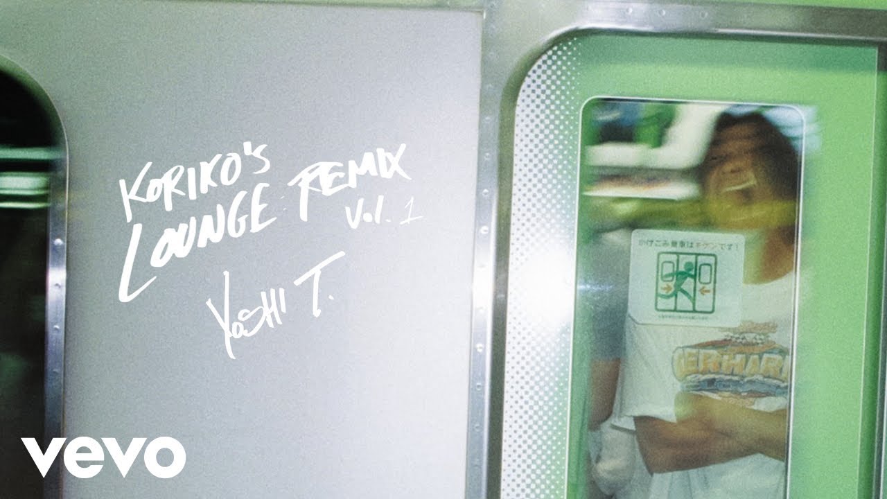 Yoshi T. - UR A DUB Remix (feat. POLO PERKS & AyooLii) [Visualizer ...