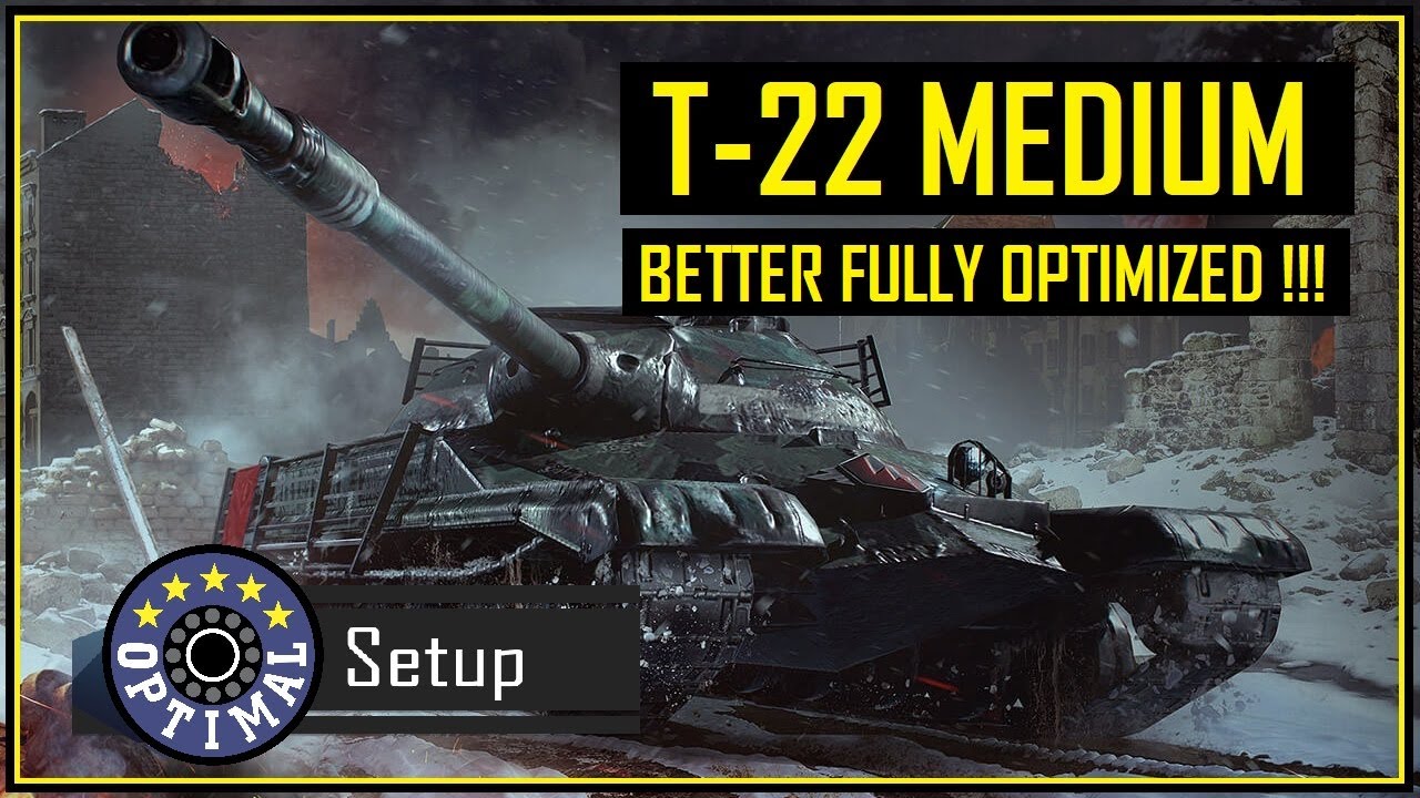 WOT Console 6.0 // T22 Medium - Optimized Build for Any Type of ...
