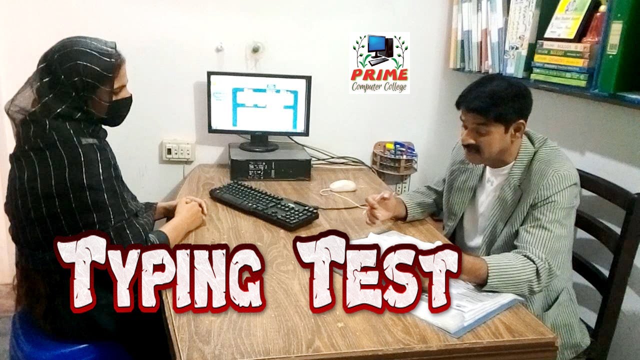 Hina Gulshan Typing Test 35 WPM - YouTube