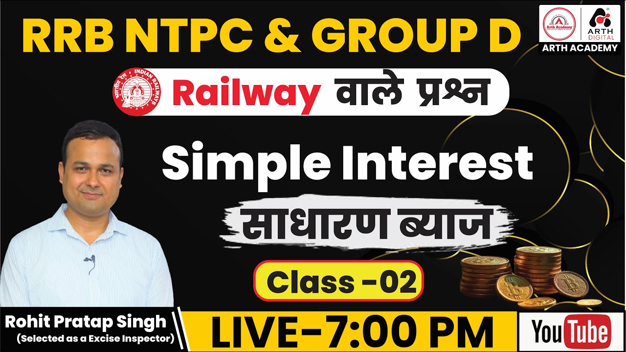Simple Interest Class-02|Maths| #simpleinterest by Rohit Pratap Singh| Proud Arthian| Free Batch ...