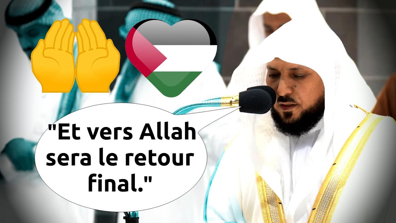 Récitation Sourate An-Nour (La Lumière) | Sheikh Al Muaiqly | Coran FR ...