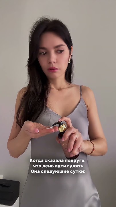 Крем для тела и рук с ароматом Tobacco Vanille Артикул на Wildberries: 373122378 #вб # ...