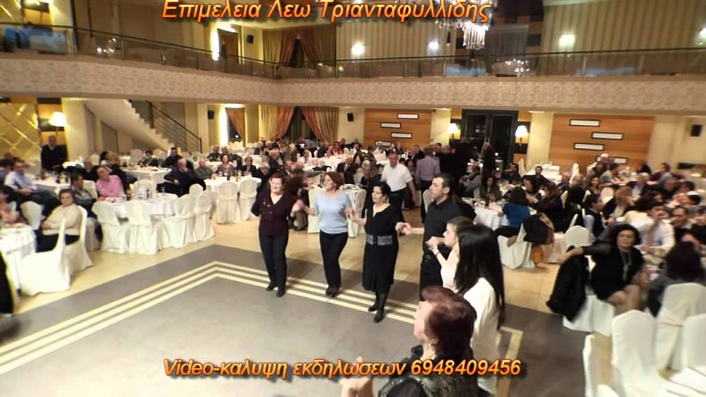 Συλλογος Κοτσα Αναστας Ετησιος Χορος 4 - YouTube