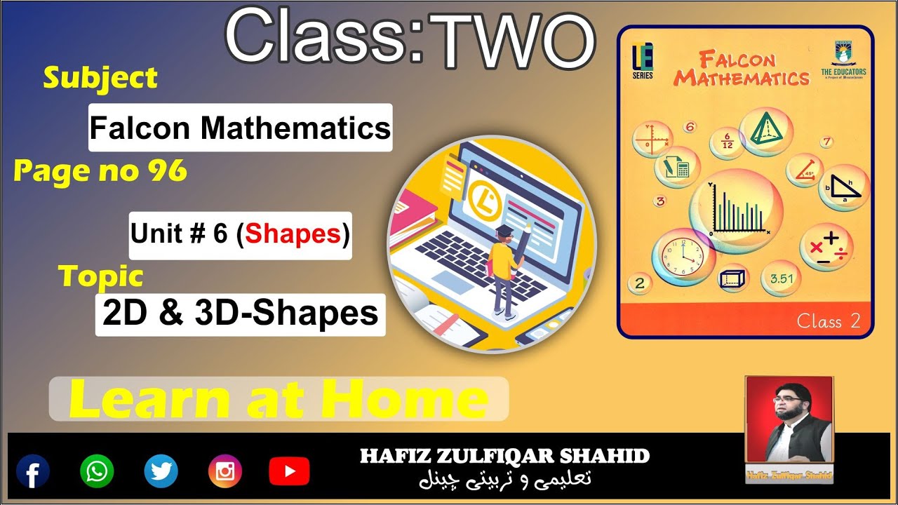 Grade 2 |E| Falcon Mathematics | Unit 6 2d and 3d shapes - YouTube