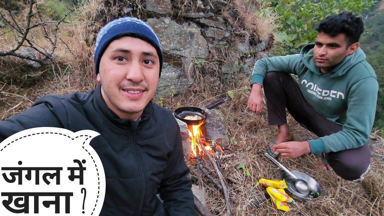 जंगल में मैगी बनाने चले गए || Pahadi Lifestyle Vlog || Cool Pahadi ...
