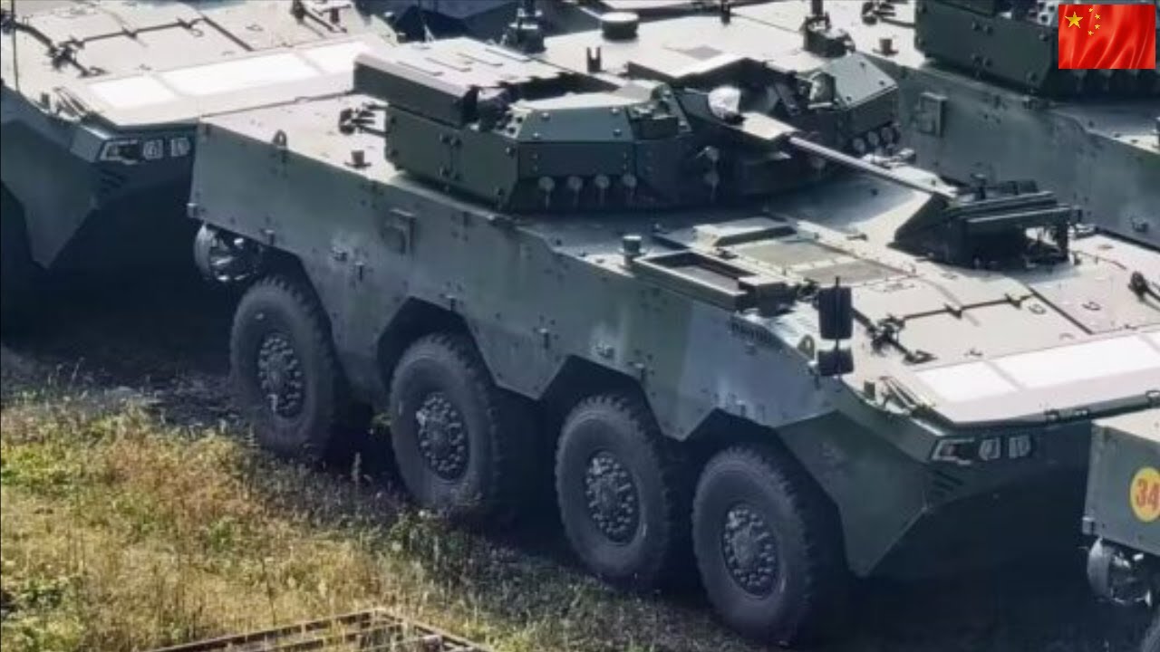 The Chinese Army received the new Panzer IFV Type-19 8X8 - YouTube