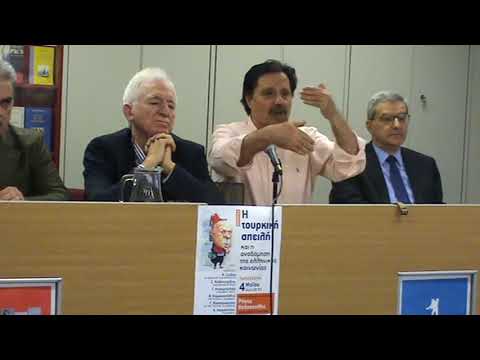 Σ Καλεντεριδης 2 - YouTube