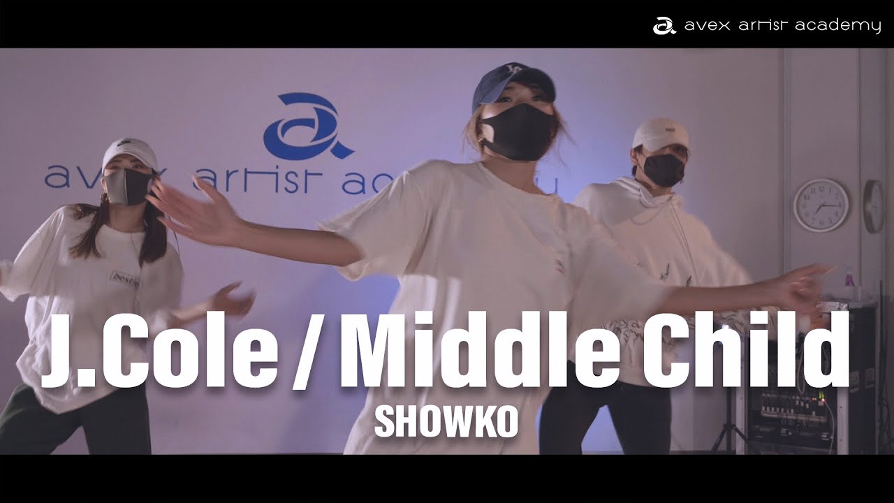 Middle Child/J.Cole/DANCE CHOREOGRAPHY/ダンス動画 - YouTube
