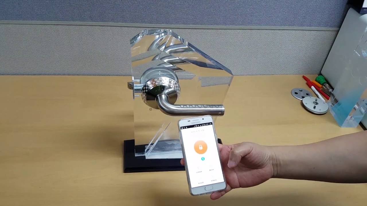 Smart Lock - DEMO [AMADAS] - YouTube