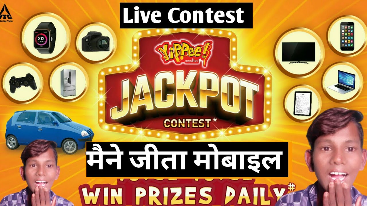 Sunfeast Yippee Jackpot Contest Win Daily Prize || Yippee Contest ...