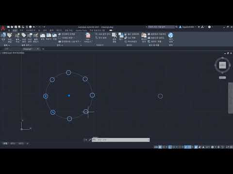 AutoCAD 패턴(Array & ArrayClassic) 기능 - YouTube