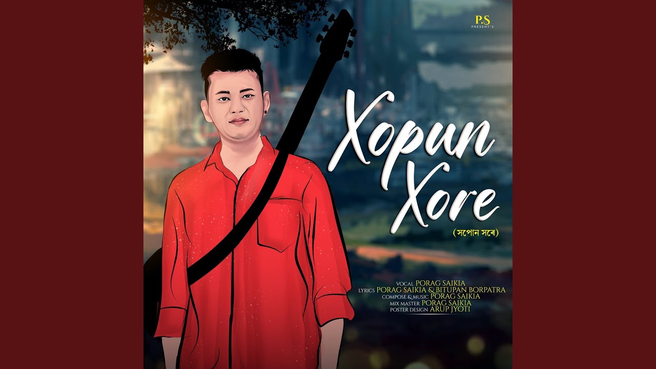Xopun Xore - YouTube
