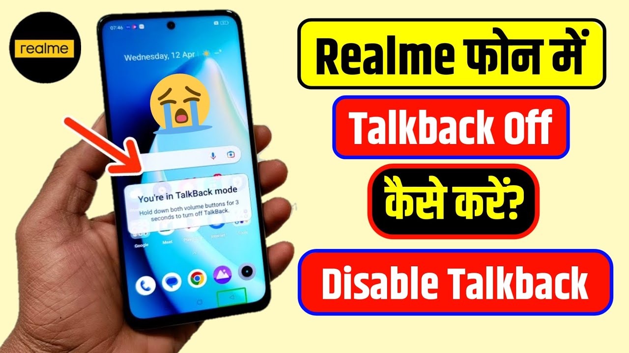 Realme talkback off/disable | talkback mode problem solve Realme ...