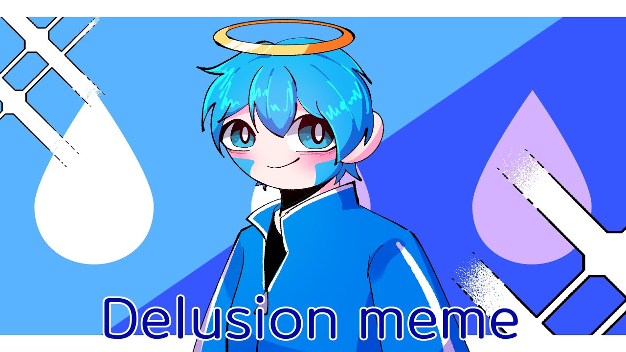 [파크모님 생일 축하] Delusion meme - YouTube