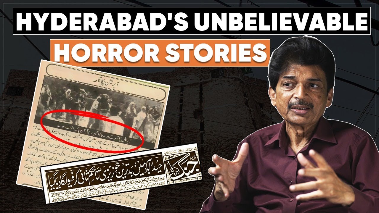 Untold History of Saniha Pakka Qila & 1988 Hyderabad Massacre.@raftartv ...