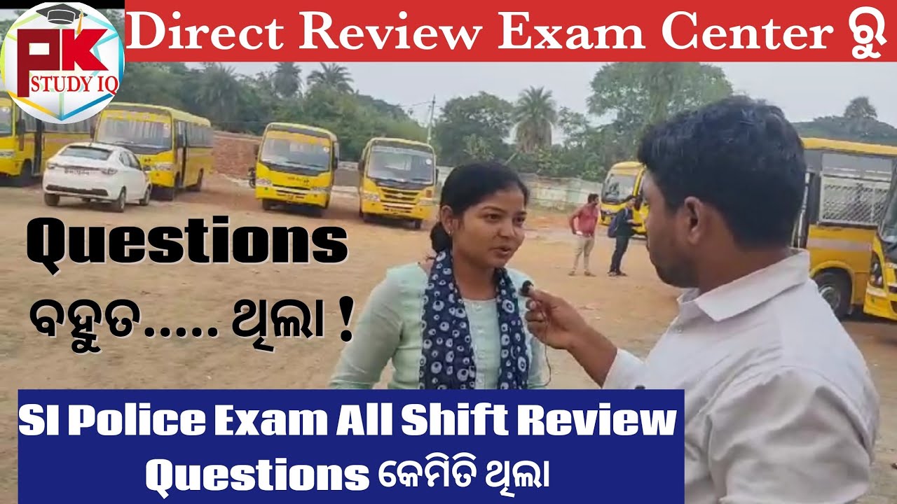 SI Police Exam 2023 All Shift Review from Exam Center @PkStudyIQ - YouTube