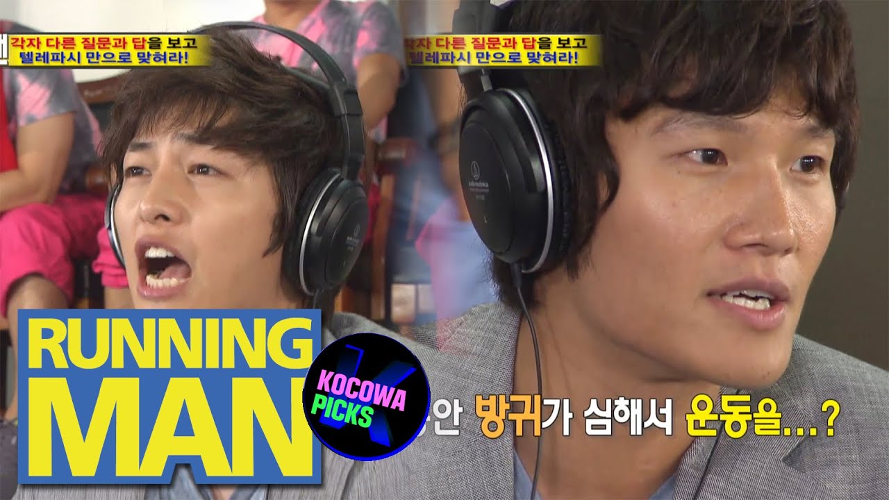 KOCOWA Picks is LIVE STREAMING Running Man Episode 3 on Aug 23rd - YouTube