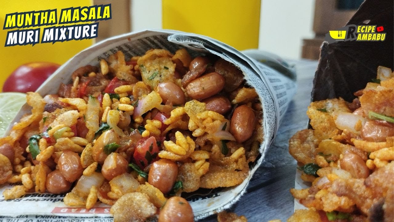 Muri mixture recipe వైజాగ్ బీచ్ లో ఫేమస్ మసాలా మురి మిక్షర్ ఇంట్లోనే ...