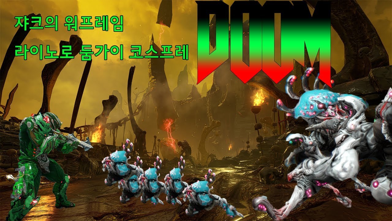 쟈크의 워프레임 라이노 둠 가이 를 만들어보았다(+라이노 워러스트 헬멧)[Rhino Doomguy] - YouTube
